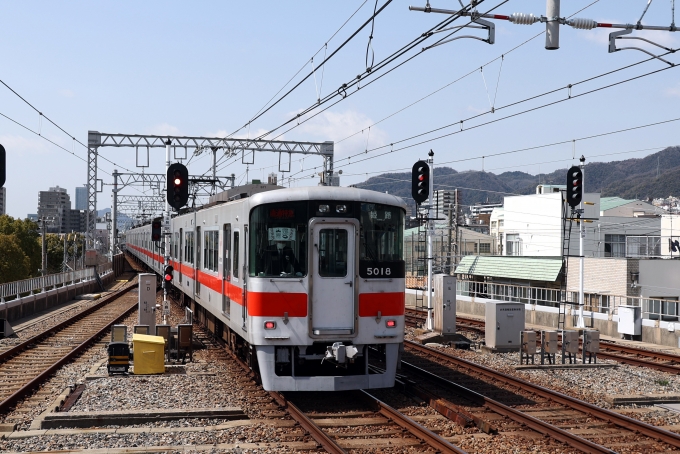 山陽電車 山陽電気鉄道5000系電車 5018 大石駅 鉄道フォト・写真 by norikadさん | レイルラボ(RailLab)