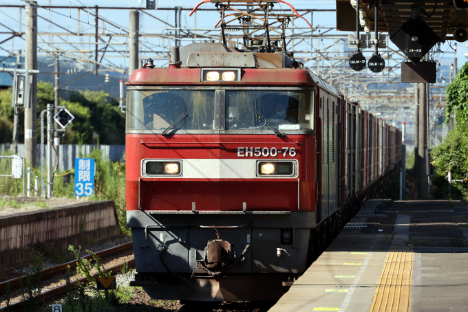 JR貨物EH500形電気機関車 EH500-76 名取駅 (JR) 鉄道フォト・写真 by norikadさん | レイルラボ(RailLab)