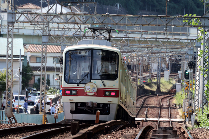 神戸電鉄5000系電車 5013 鈴蘭台駅 鉄道フォト・写真 by norikadさん | レイルラボ(RailLab)