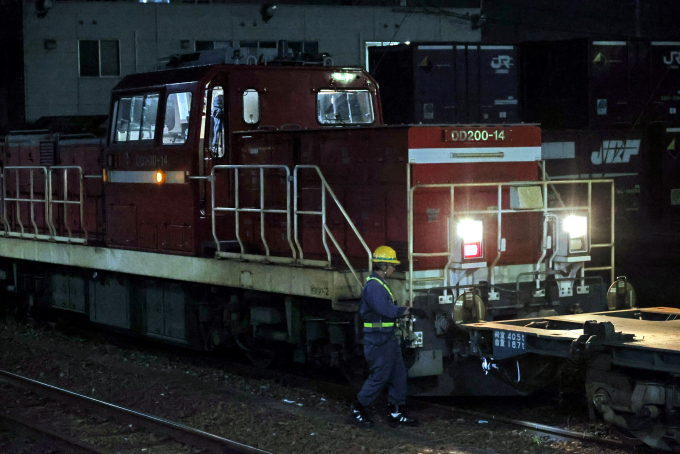 JR貨物DD200形ディーゼル機関車 DD200-14 四日市駅 鉄道フォト・写真 by norikadさん | レイルラボ(RailLab)