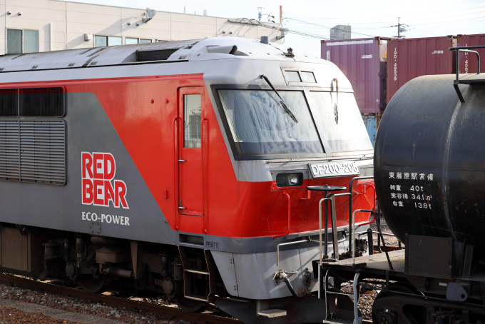 JR貨物 DF200形ディーゼル機関車 DF200-205 四日市駅 鉄道フォト・写真 by norikadさん | レイルラボ(RailLab)