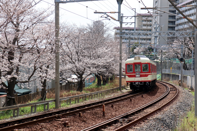 神戸電鉄 神戸電気鉄道1000系電車 1353 長田駅 (兵庫県|神戸電鉄) 鉄道フォト・写真 by norikadさん | レイルラボ ...