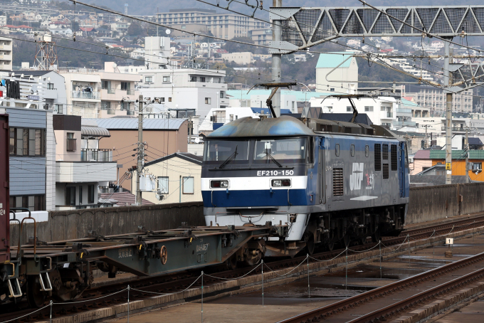 JR貨物EF210形電気機関車 EF210-150 六甲道駅 鉄道フォト・写真 by norikadさん | レイルラボ(RailLab)