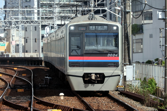 京成電鉄 京成3000形電車 3034-8 千住大橋駅 鉄道フォト・写真 by norikadさん | レイルラボ(RailLab)