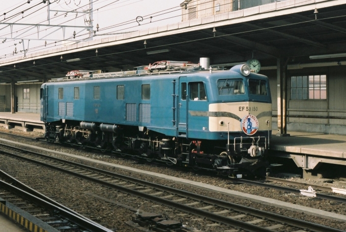 国鉄EF58形電気機関車 EF58 150 大阪駅 鉄道フォト・写真 by 北東航1さん | レイルラボ(RailLab)