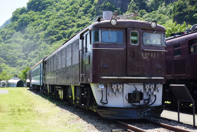 国鉄EF62形電気機関車 EF62 1 横川駅 (群馬県) 鉄道フォト・写真 by トレインさん | レイルラボ(RailLab)