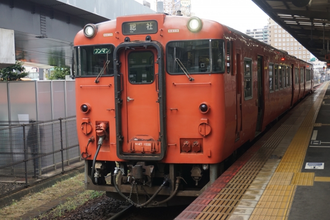 JR西日本 国鉄キハ40系気動車 キハ47 1038 岡山駅 鉄道フォト・写真 by トレインさん | レイルラボ(RailLab)