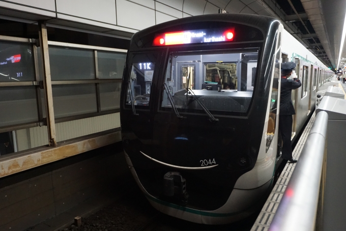 東急電鉄 東急2020系電車 2044 新越谷駅 鉄道フォト・写真 by トレインさん | レイルラボ(RailLab)