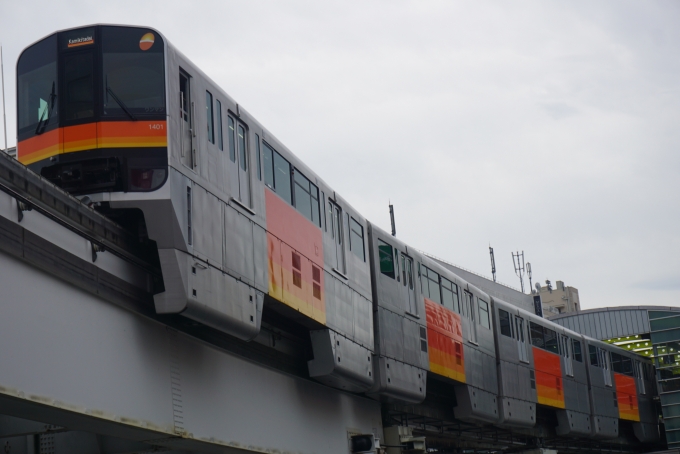 多摩都市モノレール1000系電車 1401 立川南駅 鉄道フォト・写真 by トレインさん | レイルラボ(RailLab)