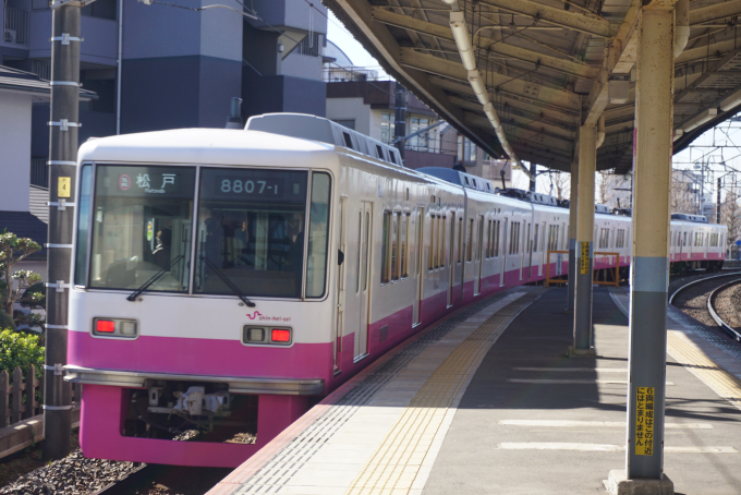 新京成電鉄 新京成8800形電車 8807-1 八柱駅 鉄道フォト・写真 by トレインさん | レイルラボ(RailLab)