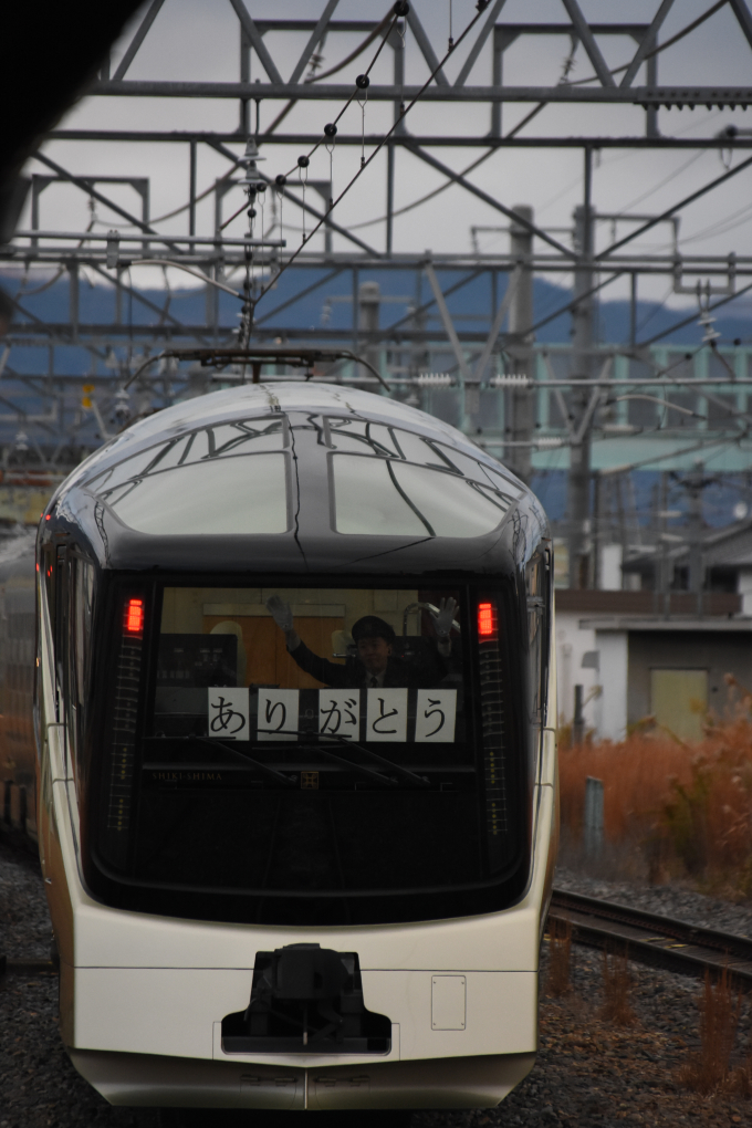 JR東日本E001系電車 TRAIN SUITE 四季島 E001-1 篠ノ井駅 (JR) 鉄道フォト・写真 by おなだいさん | レイルラボ(RailLab)