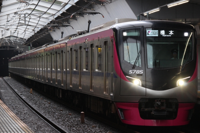 京王電鉄 京王5000系電車(2代) 京王ライナー 5785 京王永山駅 鉄道フォト・写真 by 712Aさん | レイルラボ(RailLab)