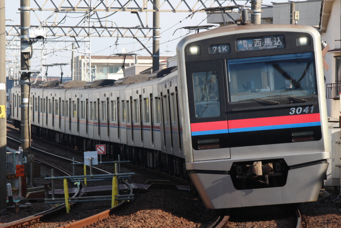 京成電鉄 京成3000形電車 3041-8 京成立石駅 鉄道フォト・写真 by 712Aさん | レイルラボ(RailLab)