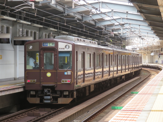 近畿日本鉄道 近鉄5800系電車 5302 西九条駅 (阪神) 鉄道フォト・写真 by kinokuniさん | レイルラボ(RailLab)