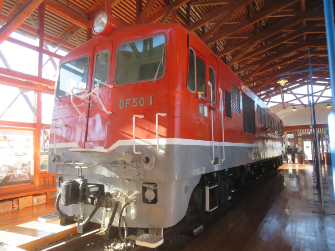 国鉄DF50形ディーゼル機関車 DF50 1 伊予西条駅 鉄道フォト・写真 by kinokuniさん | レイルラボ(RailLab)