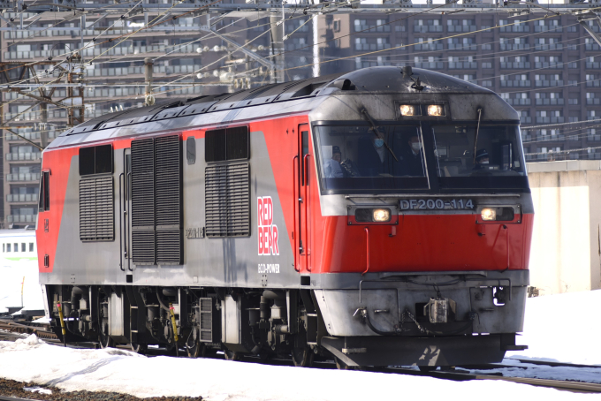 JR北海道 キハDF200-114 苗穂駅周辺 鉄道フォト・写真 by mr.golfさん | レイルラボ(RailLab)