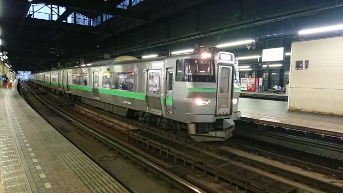 JR北海道733系電車 エアポート クハ733-3203 札幌駅 鉄道フォト・写真 by SATOさん | レイルラボ(RailLab)