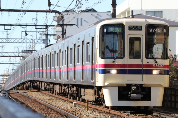 京王電鉄 京王9000系電車 9745 明大前駅 鉄道フォト・写真 by masakiさん | レイルラボ(RailLab)