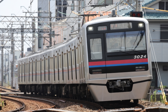 京成電鉄 京成3000形電車 3024-8 京成小岩駅 鉄道フォト・写真 by masakiさん | レイルラボ(RailLab)
