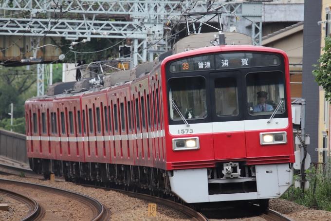京急電鉄 京急1500形電車 1573 花月総持寺駅 鉄道フォト・写真 by masakiさん | レイルラボ(RailLab)