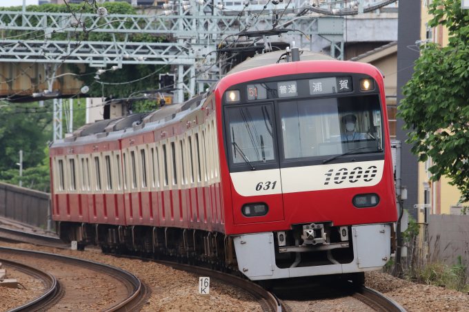 京急電鉄 京急1000形電車(2代) 1631 花月総持寺駅 鉄道フォト・写真 by masakiさん | レイルラボ(RailLab)