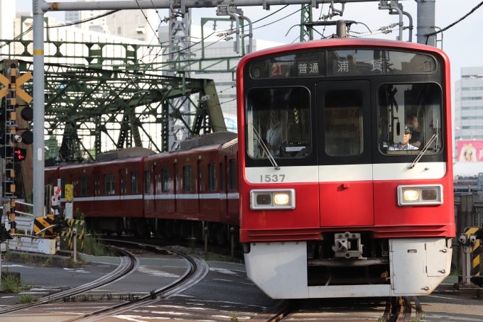 京急電鉄 京急1500形電車 1537 北品川駅 鉄道フォト・写真 by masakiさん | レイルラボ(RailLab)