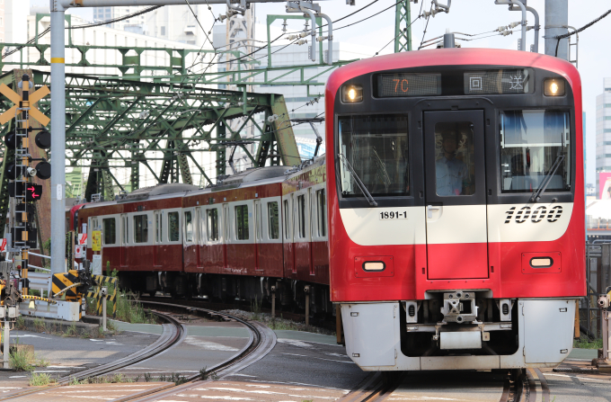 京急電鉄 京急1000形電車(2代) 1891-1 北品川駅 鉄道フォト・写真 by masakiさん | レイルラボ(RailLab)