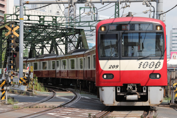 京急電鉄 京急1000形電車(2代) 1209 北品川駅 鉄道フォト・写真 by masakiさん | レイルラボ(RailLab)