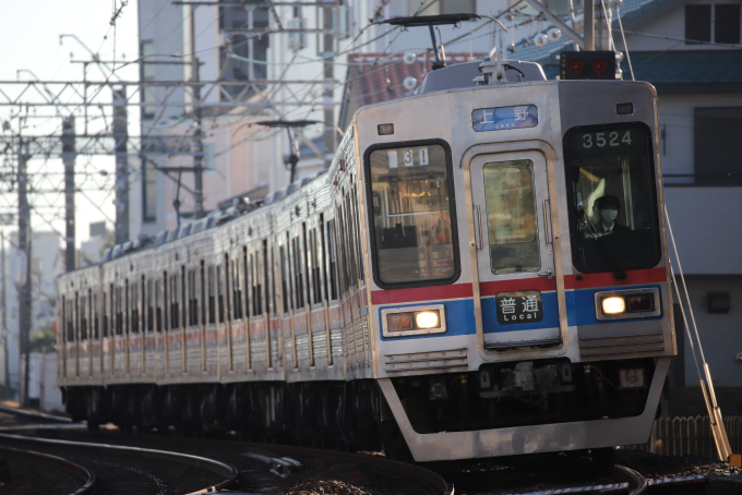 京成電鉄 京成3500形電車 3524 京成小岩駅 鉄道フォト・写真 by masakiさん | レイルラボ(RailLab)