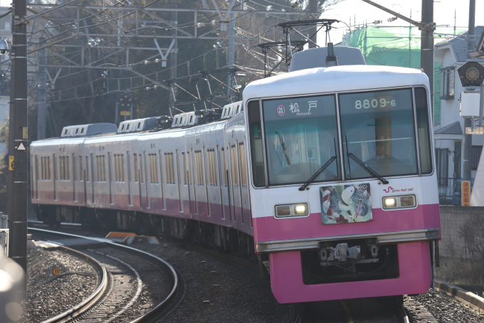 新京成電鉄 新京成8800形電車 8809-6 初富駅 鉄道フォト・写真 by masakiさん | レイルラボ(RailLab)