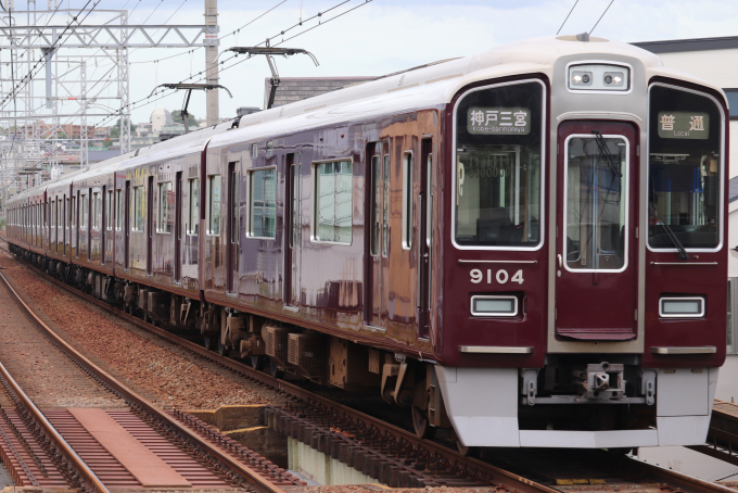 阪急電鉄 阪急9000系電車 9104 芦屋川駅 鉄道フォト・写真 by BOEING737MAX-8さん | レイルラボ(RailLab)