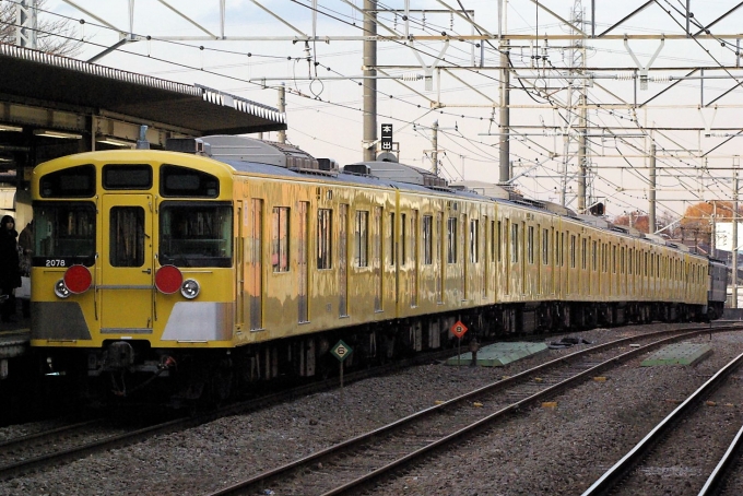 西武2000系 2077F編成 (武蔵丘車両基地) 徹底ガイド | レイルラボ(RailLab)