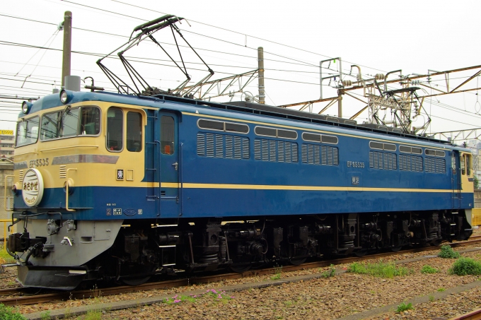 JR貨物 国鉄EF65形電気機関車 EF65 535 東京総合車両センター 鉄道フォト・写真 by ちっとろむさん | レイルラボ(RailLab)