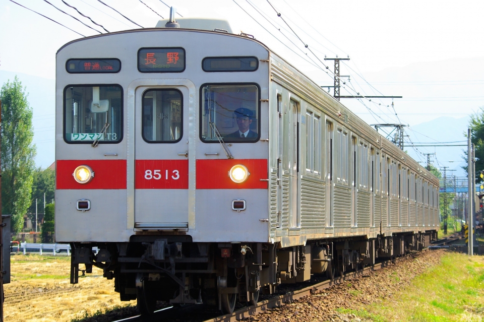長野電鉄8500系電車 8513 附属中学前駅 鉄道フォト・写真(拡大) by ちっとろむさん | レイルラボ(RailLab)