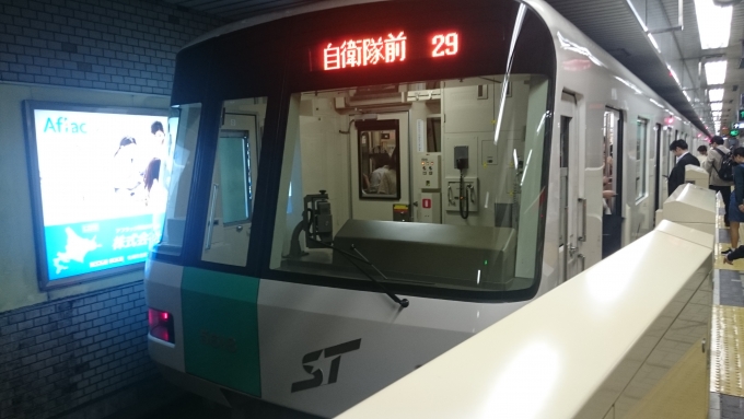 札幌市交通局5000形電車 5619 北24条駅 鉄道フォト・写真 by 北の愛虎さん | レイルラボ(RailLab)
