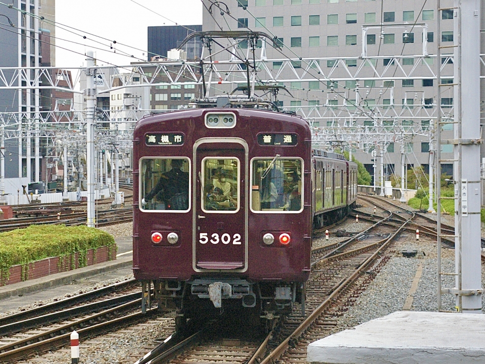 阪急電鉄 阪急5300系電車 5302 大阪梅田駅 (阪急) 鉄道フォト・写真(拡大) by むこそさん | レイルラボ(RailLab)