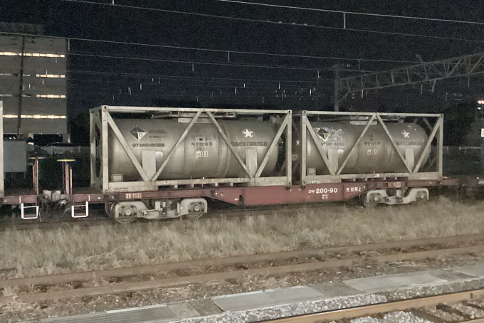 JR貨物コキ200形貨車 コキ200-90 直江津駅 (えちごトキめき鉄道) 鉄道フォト・写真 by てばどめさん | レイルラボ(RailLab)
