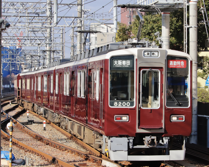 阪急電鉄 阪急8200系電車 8200 西宮北口駅 鉄道フォト・写真 by てばどめさん | レイルラボ(RailLab)