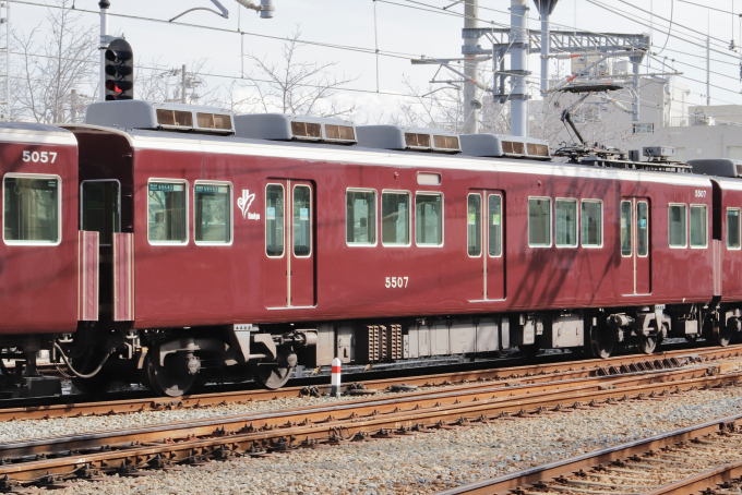 阪急電鉄 阪急5000系電車 5507 西宮北口駅 鉄道フォト・写真 by てばどめさん | レイルラボ(RailLab)