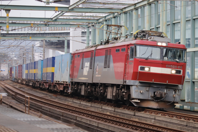 JR貨物EH500形電気機関車 EH500-68 スペースワールド駅 鉄道フォト・写真 by てばどめさん | レイルラボ(RailLab)