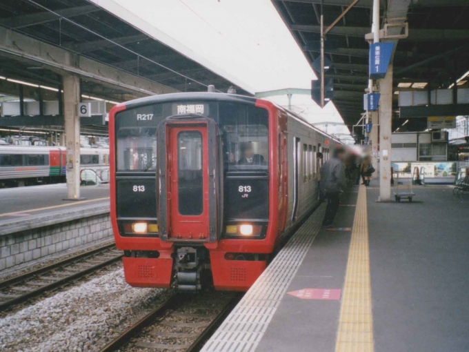 813系 R217編成 (南福岡車両区) 徹底ガイド | レイルラボ(RailLab)