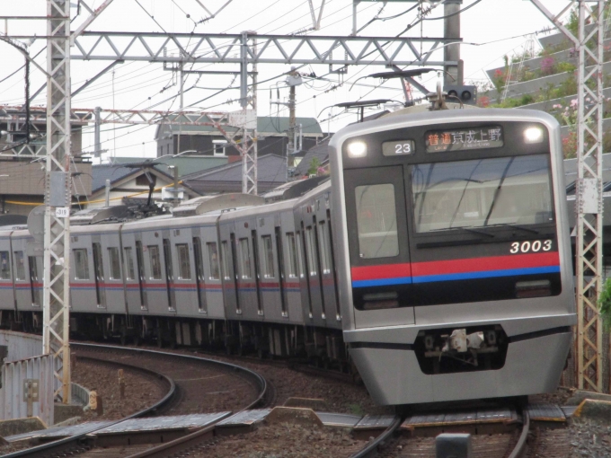 京成電鉄 京成3000形電車 3003-8 京成八幡駅 鉄道フォト・写真 by 総武本線沿線鉄道チャンネルさん | レイルラボ(RailLab)