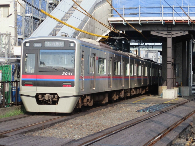 京成電鉄 京成3000形電車 3041-1 菅野駅 鉄道フォト・写真 by 総武本線沿線鉄道CHさん | レイルラボ(RailLab)