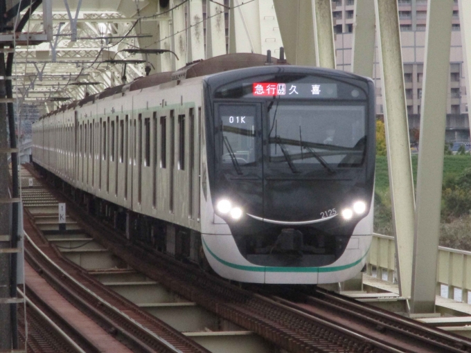 東急電鉄 東急2020系電車 2125 小菅駅 鉄道フォト・写真 by 総武本線沿線鉄道チャンネルさん | レイルラボ(RailLab)