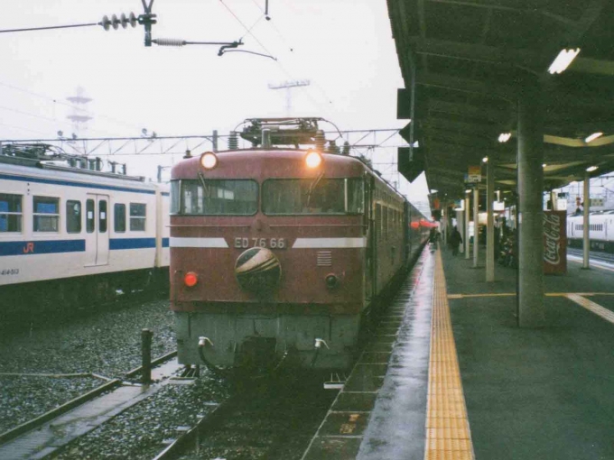 JR九州 国鉄ED76形電気機関車 あかつき ED76 66 長崎駅 (長崎県) 鉄道フォト・写真 by 総武本線沿線鉄道チャンネルさん ...