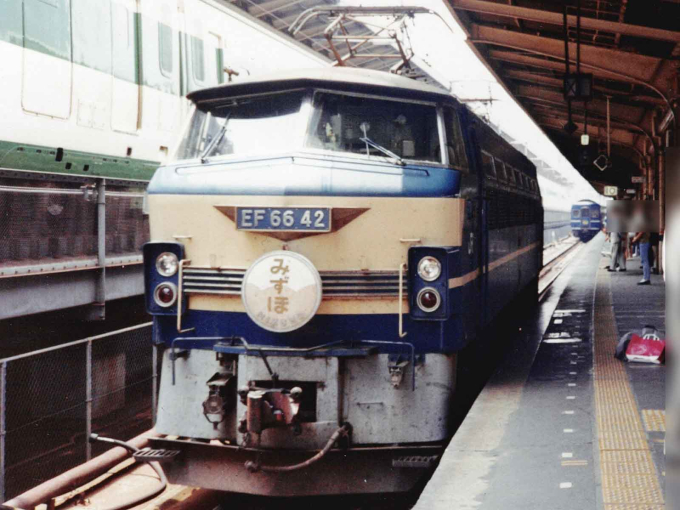 JR西日本 国鉄EF66形電気機関車 EF66 42 東京駅 (JR) 鉄道フォト・写真 by 総武本線沿線鉄道チャンネルさん | レイルラボ ...