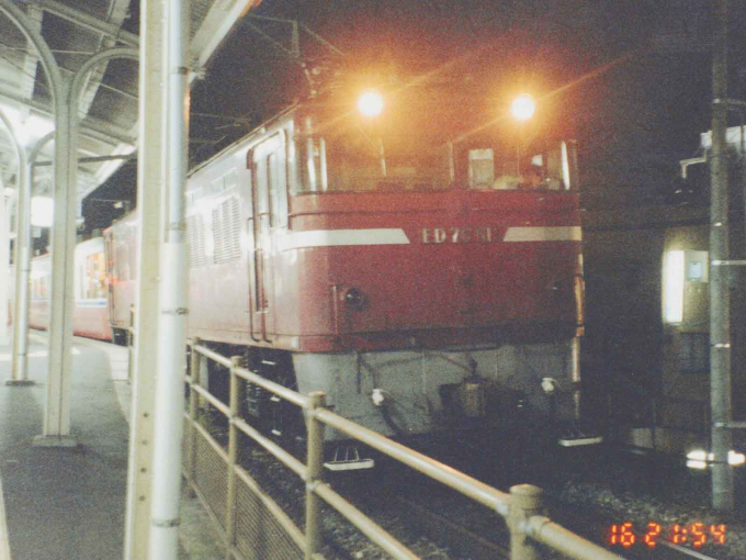 JR九州 国鉄ED76形電気機関車 ED76 61 折尾駅 鉄道フォト・写真 by 総武本線沿線鉄道チャンネルさん | レイルラボ(RailLab)