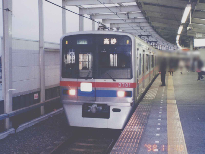 京成電鉄 京成3700形電車 3701 青砥駅 鉄道フォト・写真 by 総武本線沿線鉄道チャンネルさん | レイルラボ(RailLab)