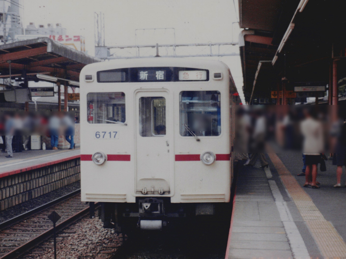 京王電鉄 京王6000系電車 6717 調布駅 鉄道フォト・写真 by 総武本線沿線鉄道チャンネルさん | レイルラボ(RailLab)