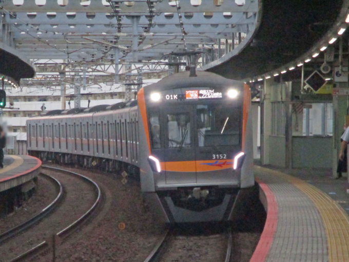 京成電鉄 京成3100形電車 京成線内アクセス特急 3152-1 八広駅 鉄道フォト・写真 by 総武本線沿線鉄道チャンネルさん | レイルラボ(RailLab)